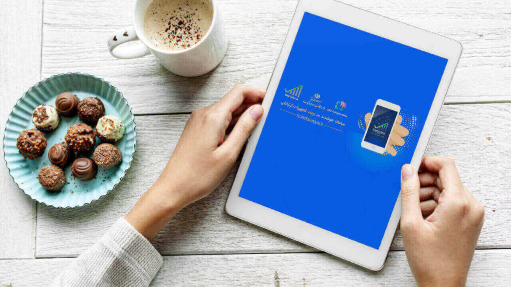 آموزش رجیستری تبلت در سه مرحله - مجله تکنولوژی ایسل