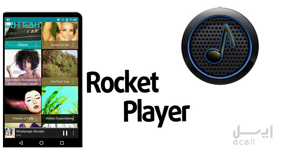 16مورد از بهترین اپلیکیشن های موزیک پلیر اندروید+لینک دانلود