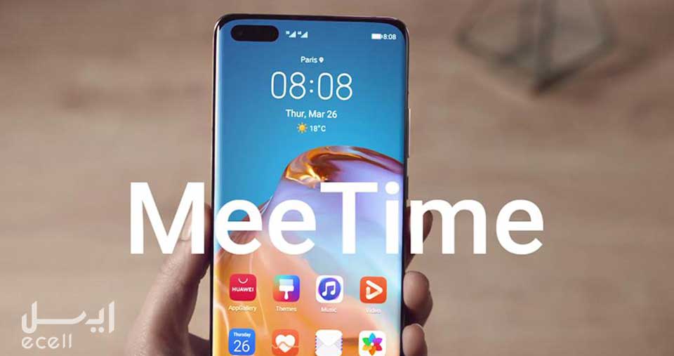 رابط کاربری هواوی چیست؟ معرفی خصوصیات رابط کاربری EMUI هواوی